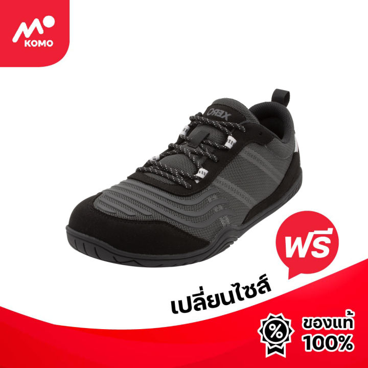 Xero Shoes - 360º protective cross - training shoe - Men สี Asphalt ...