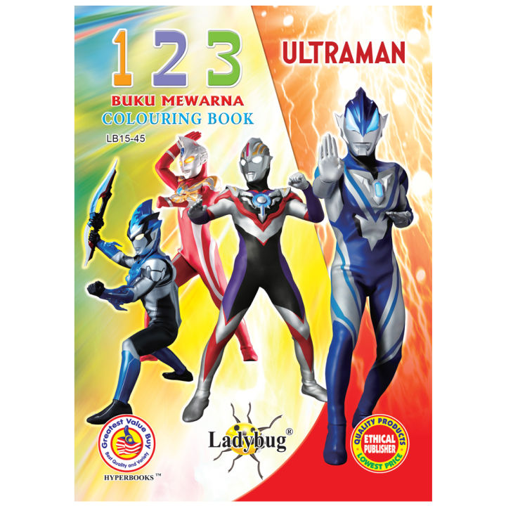 Ultraman 123 Colouring Book 16 Pages B5 Size LB15 - 45 | Lazada