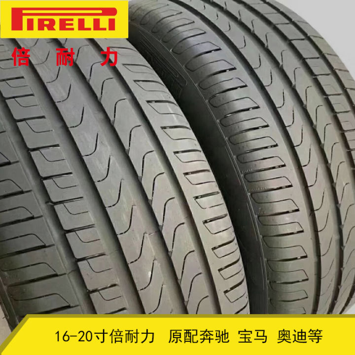 Pirelli tire 215 225 235 245 255 40 45 50 55 60R16 17 18 19 20 | Lazada PH