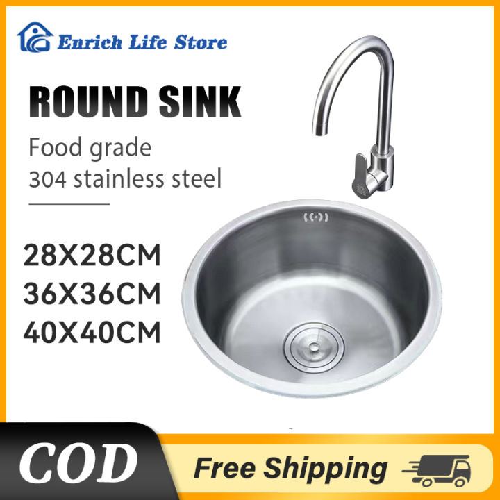 Kitchen Sink Stainless Steel Single Bowl Mini Round Undermount Bar Round Basin Wet Bar Sink with ...
