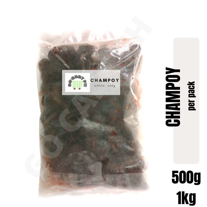 Champoy / Black Prunes (Chinese Strawberry / Dried Plum / Dried Plum ...