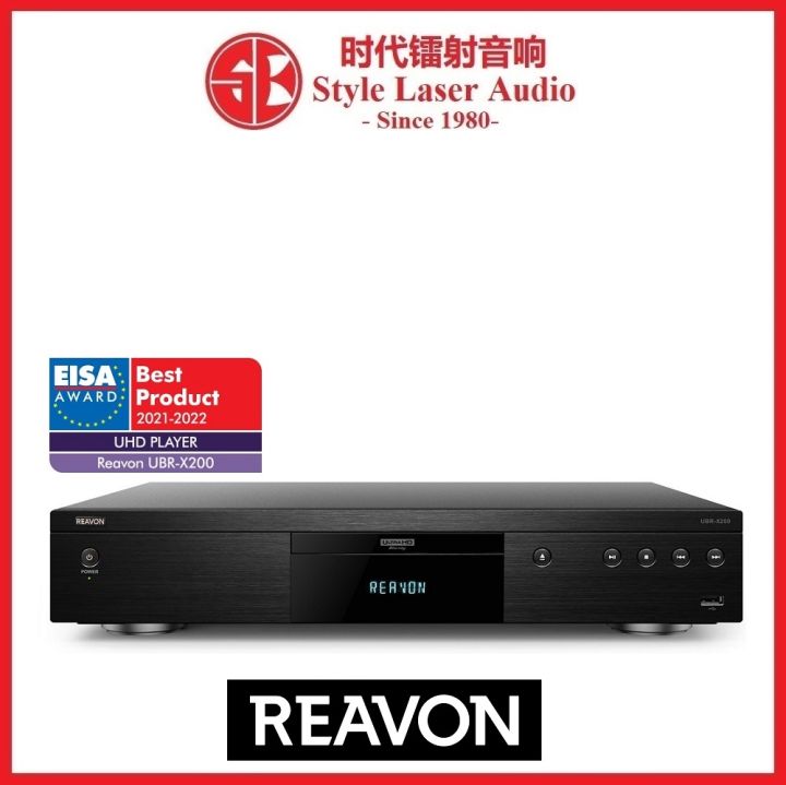 Reavon UBR-X200 4K Ultra HD Dolby Vision Bluray Player Enhanced Version ...