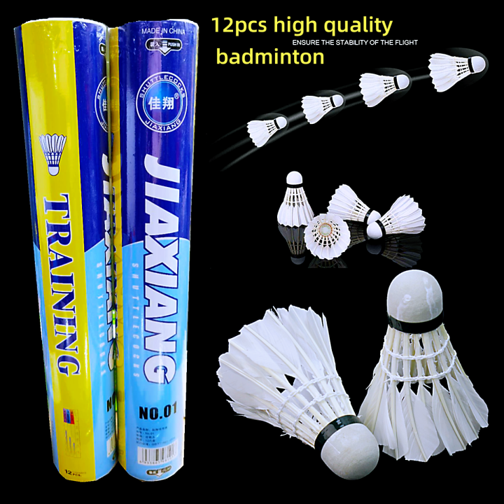 12/PCS Natural Feather Badminton Shuttlecocks with High Stability ...