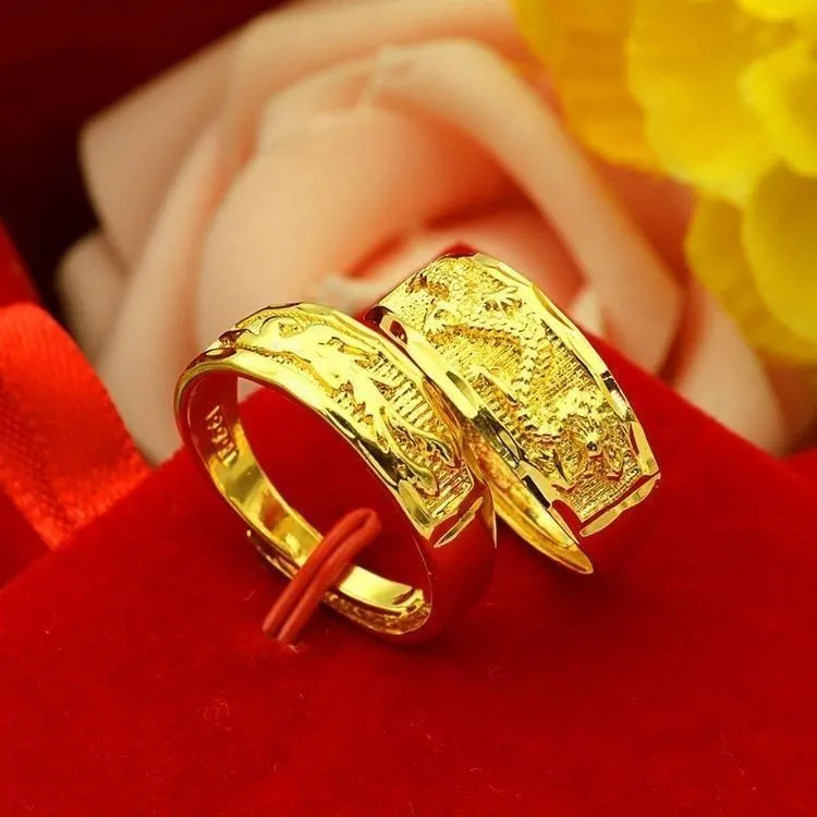 Saudi Arabian Wedding Rings