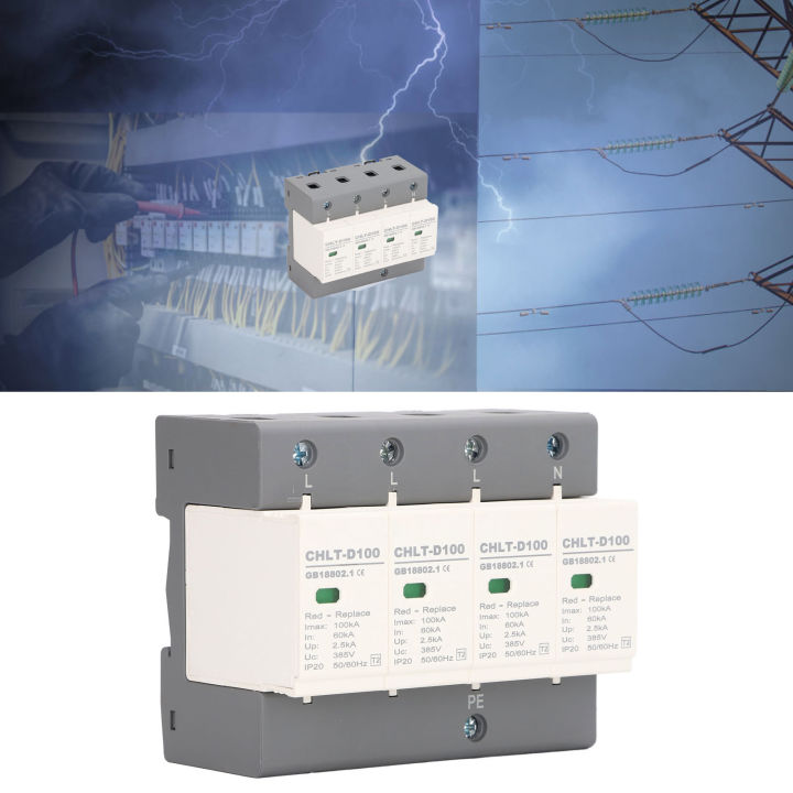 Surge Protective Device Voltage Surge Arrester AC 385V Modular Design ...