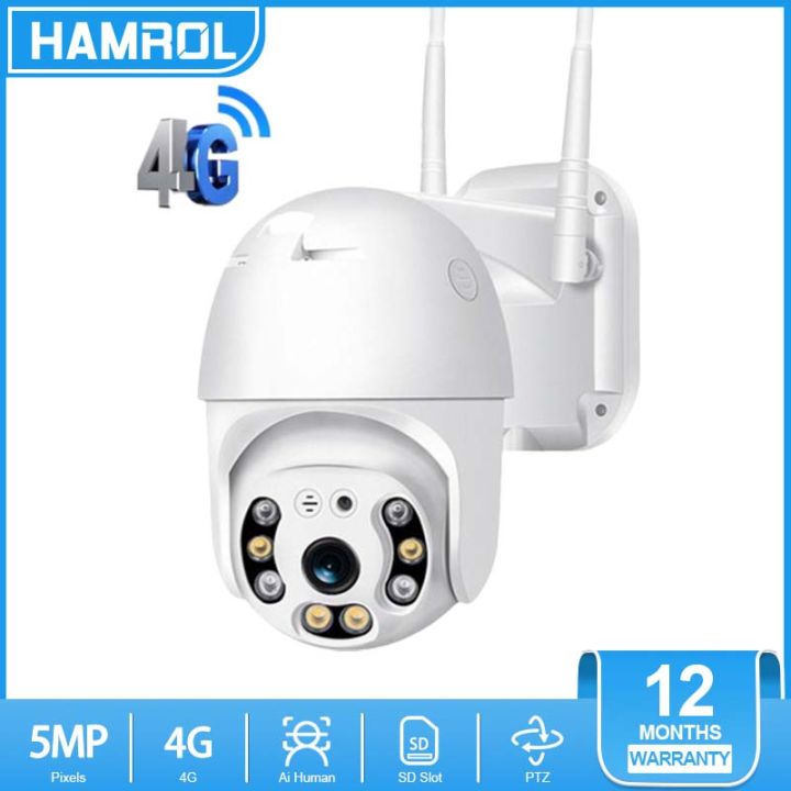 Hamrol HD 5MP 3MP 2MP 4G SIM Card PTZ IP Camera 1080P Outdoor Security ...