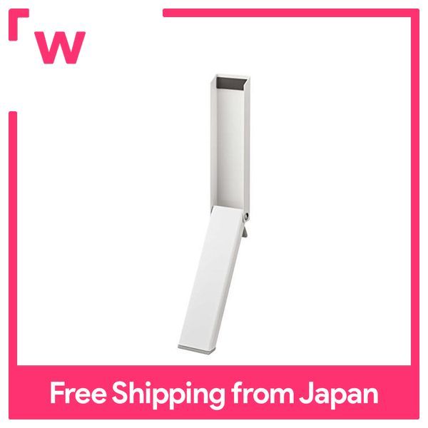 Yamazaki Magnet Folding Door Stopper Smart White 2486 | Lazada Singapore