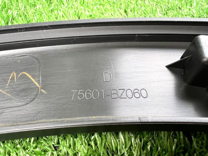( Depan / Front) Fender Arch (Original Perodua) - Perodua Ativa | Lazada