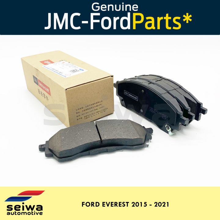 [2015- 2021] Ford Everest Brake Pads Front - Genuine JMC Ford Auto ...