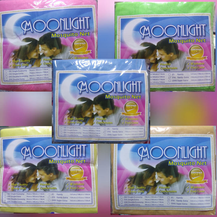 MOSQUITO NET/KULAMBO COTTON/SINGLE | Lazada PH