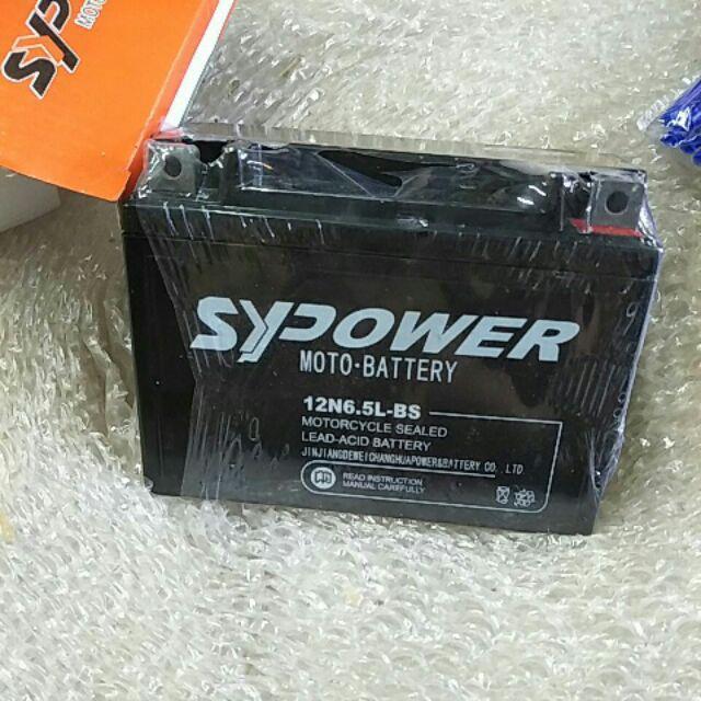 Battery Sypower For Motorcycle All Size 6.5L/7L/9L/7A/9A | Lazada PH