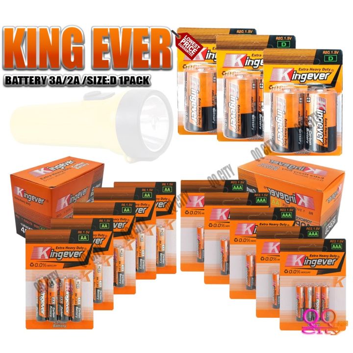 Battery king-ever 3A/2A 1PACK | Lazada PH