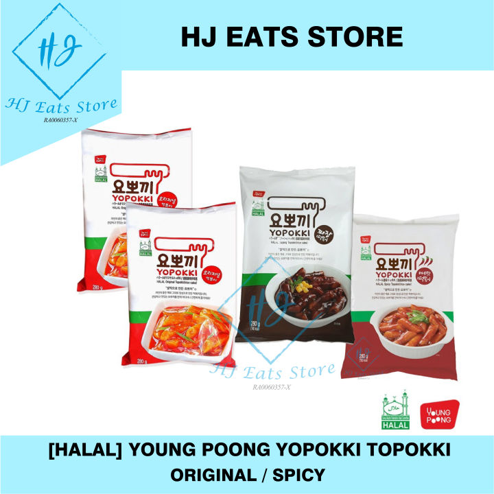 [HALAL]Korea Young Poong Yopokki Topokki Rapokki (Rice Cake Pack) 韩国炒年糕(袋装) 240-280g 现货 | Lazada