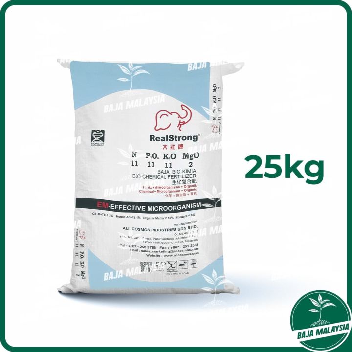 Real Strong Max Growth Bio-Chemical Fertilizer (NPKM 11+11+11+2) 25KG ...