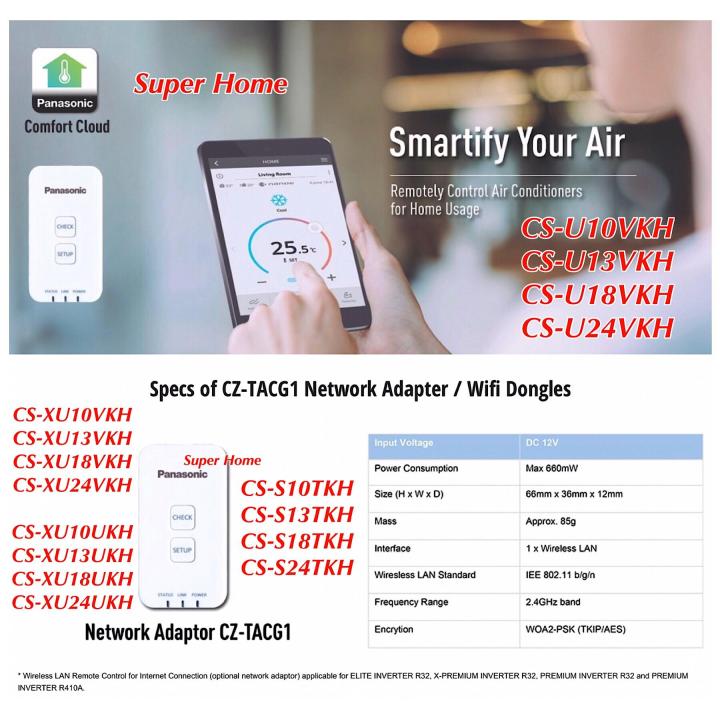 Panasonic CZ-TACG1 Smart Wifi Network Adapter - Smartify Your Panasonic ...