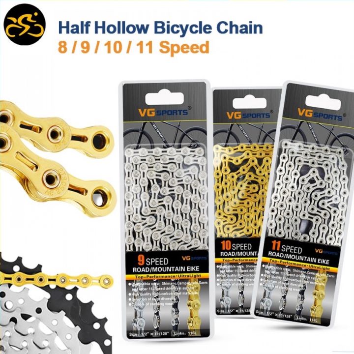 VG CHAIN ( SILVER/GOLD) [ 8 / 9 / 10 / 11 SPEED half hollow ] [ 12 ...