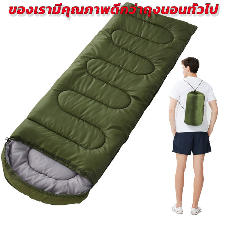 แบบพกพา ถุงนอน ถุงนอนปิกนิก Sleeping Bag ขนาดกระทัดรัด น้ำหนักเบา พกพา ...