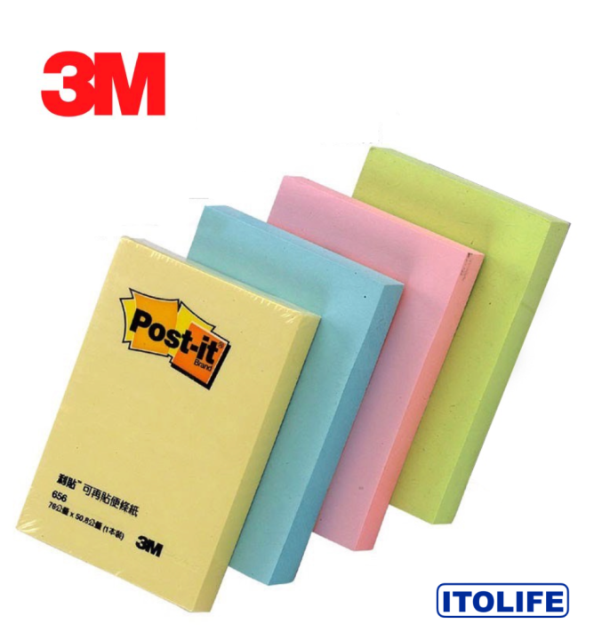 3M Post-it Sticky Notes 656 | Lazada PH