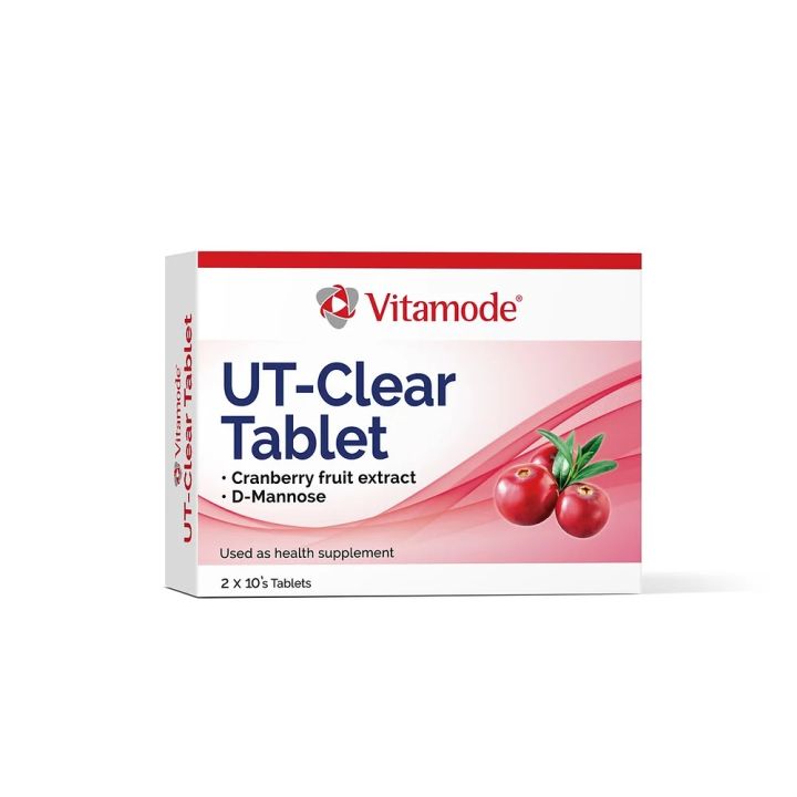 Vitamode UT-Clear Tablet 20's (Cranberry fruit extract) | Lazada