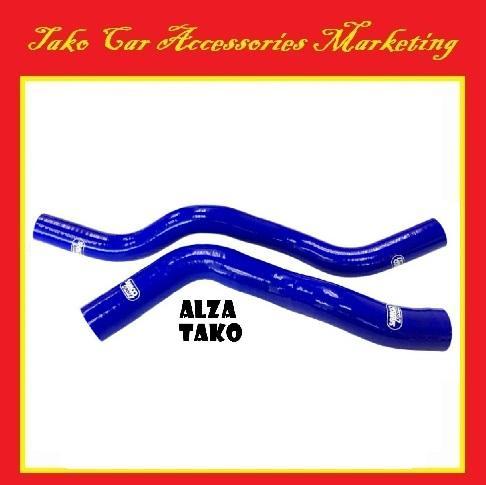 RADIATOR HOSE ALZA | Lazada