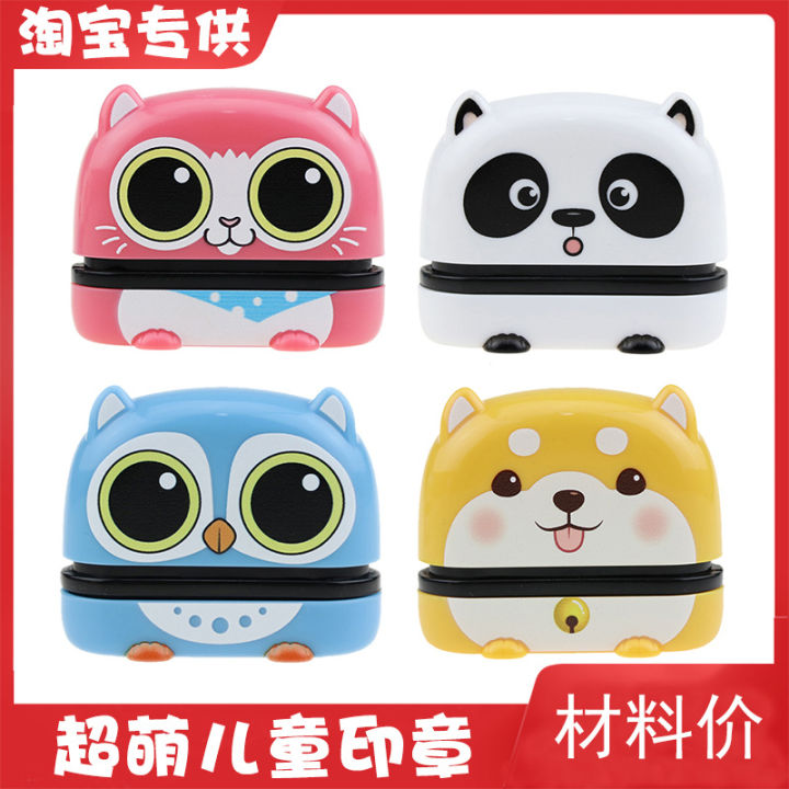 Personalized Flash Self-inking Flash Stamp Toy Pet Stamp Edition 13mm x ...