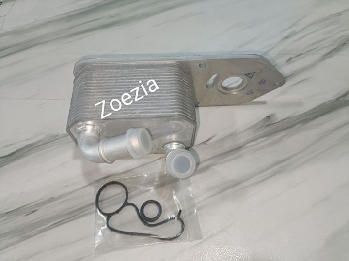 Oil Cooler 2.0 Ford Raptor 2.0 Engine | Lazada PH