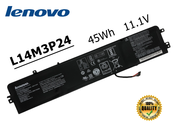 LENOVO แบตเตอรี่ L14M3P24 ของแท้ (สำหรับ IdeaPad 700-15ISK 700-17ISK ...