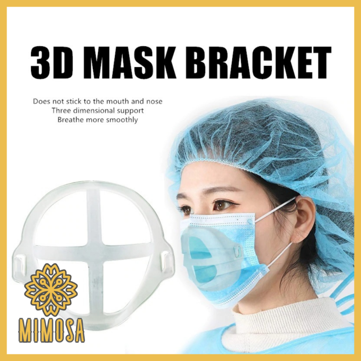 กรอบรองรับด้านใน Face Bracket ซิลิโคนโครงรองหน้ากาก 3D ป้องกันการเมคอัพ ...