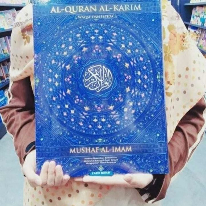 Al Quran Size Besar B4 24x38 Mushaf Imam | Lazada