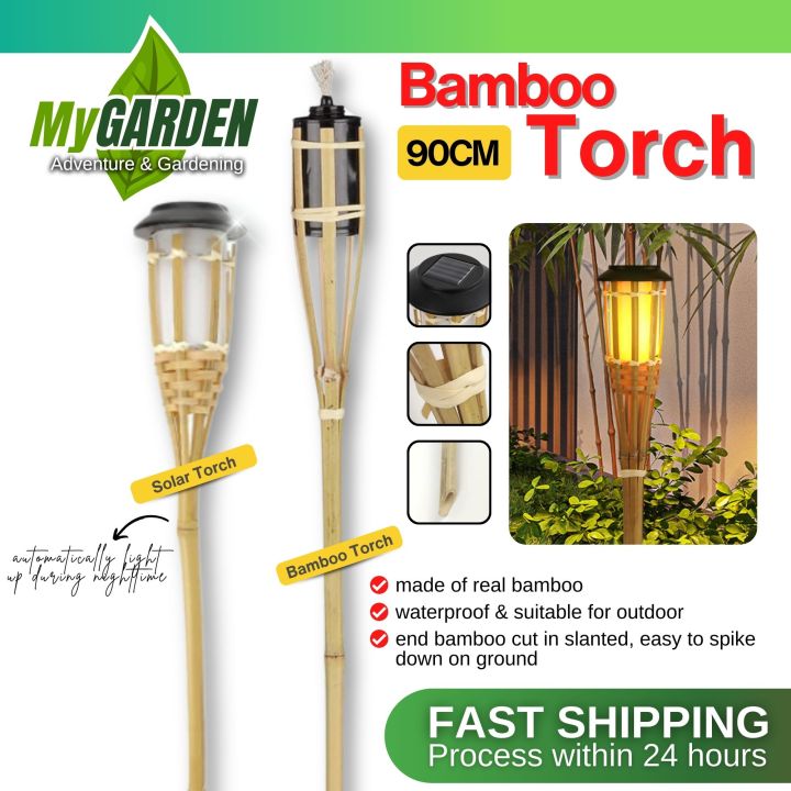 90cm Outdoor Automatic Bamboo Solar Torch Waterproof Bamboo Torch Light ...