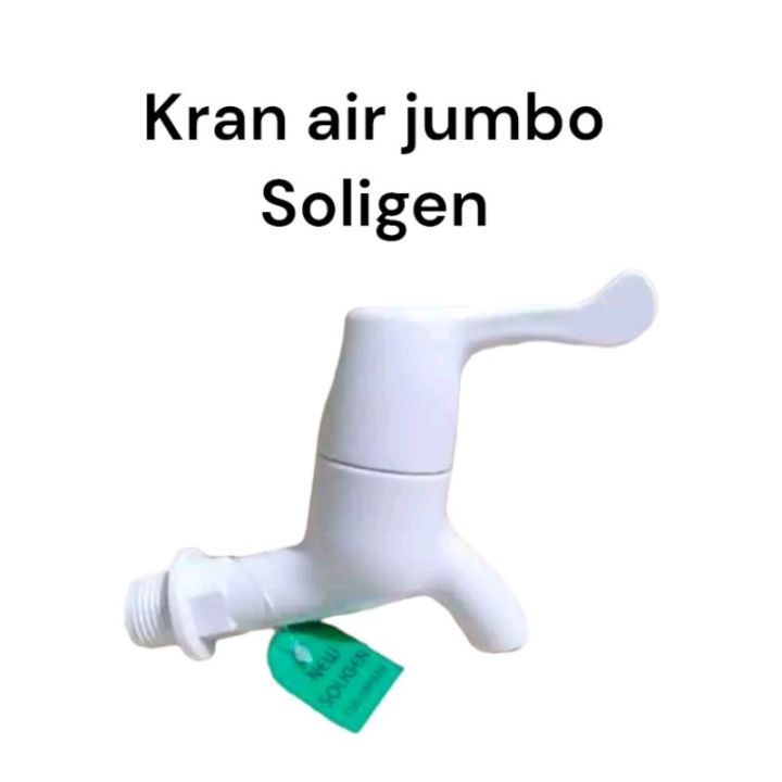 keran air pvc tebal jumbo soligen engkol kran plastik jumbo | Lazada ...