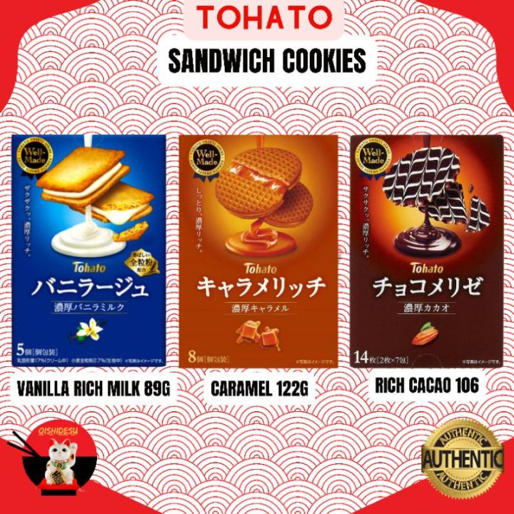 Japan Tohato Chocolate | Caramel | Vanilla Sandwich Biscuits | Lazada PH