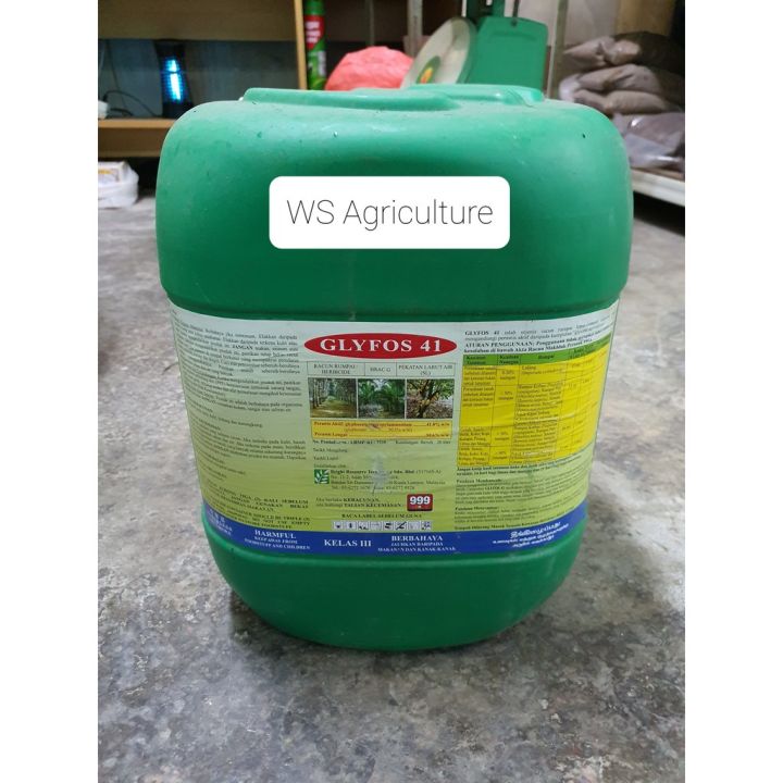 Glyfos Glyphosate 41% (20 Liter) Weed Killer Racun Rumpai 杀草剂. | Lazada