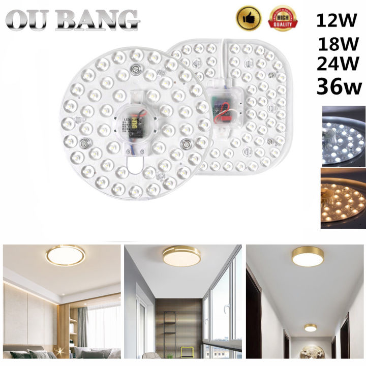 OUBANG [Easy to Replace] AV220V LED Module Source Ceiling Lamp Indoor ...