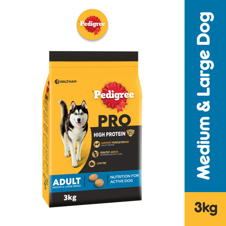PEDIGREE PRO High Protein Dry Dog Food For Medium and Large Breed Dogs ...