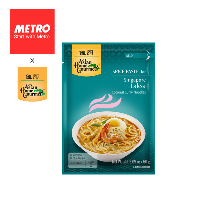 Asian Home Gourmet Spice Paste Singapore Laksa Coconut Curry 60g AHG ...