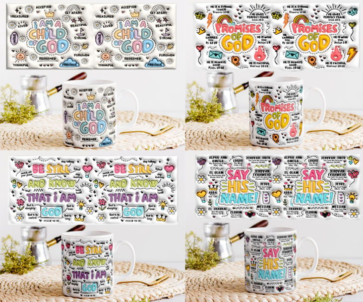 Bible Verse 3D Print Inflated Design Mug I 11oz Mug I High Quality ...