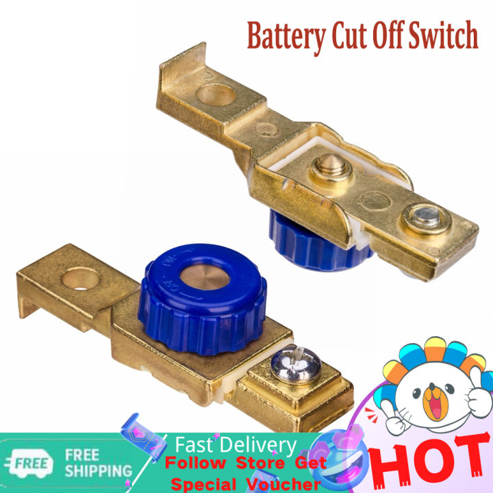 ELENXS Motorcycle Battery Cut Off Switch Terminal Anti-leakage Switch ...
