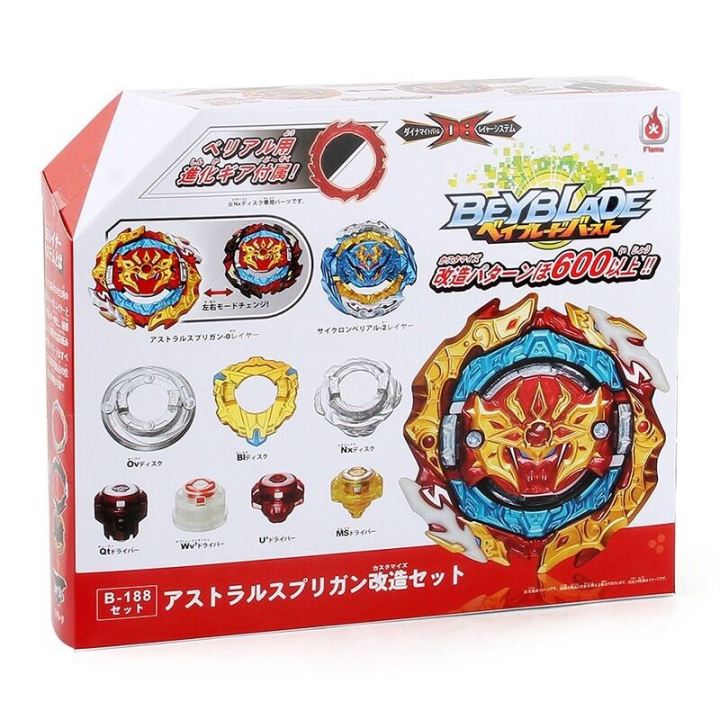 Local【Ready Stock】Beyblade BURST DB B-188 Astral Spriggan Customize Set ...