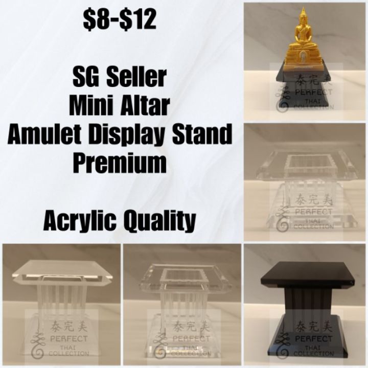 [Thai Amulet Mini Altar Acrylic Display Stand] *MANY DESIGNS* 泰国佛牌展示底座 ...