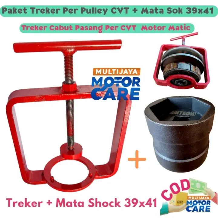 Treker Per Pulley Pully CVT Matic Alat Penahan Pembuka Kampas Ganda ...