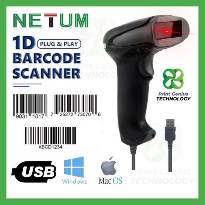 Netum Barcode Scanner Usb Wired Handheld Stock Inventory Scan Sku