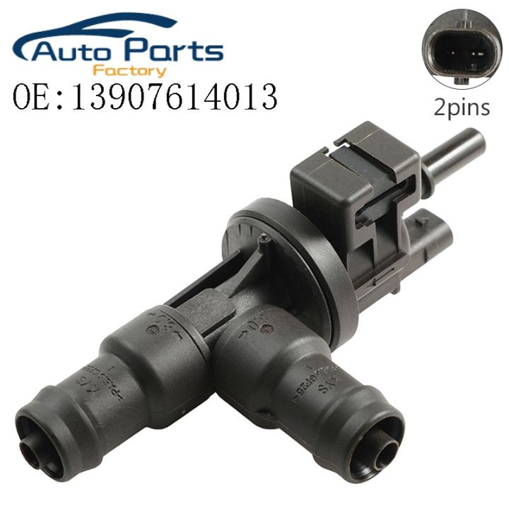（Original/2023）∈ New Solenoid Valve Fuel Tank Vent Valve For BMW F48 ...