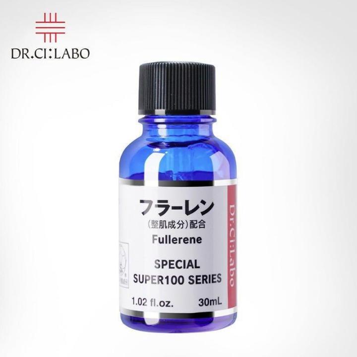 Dr.Ci:Labo Special Super100 Series Fullerene 30ml | Lazada Singapore