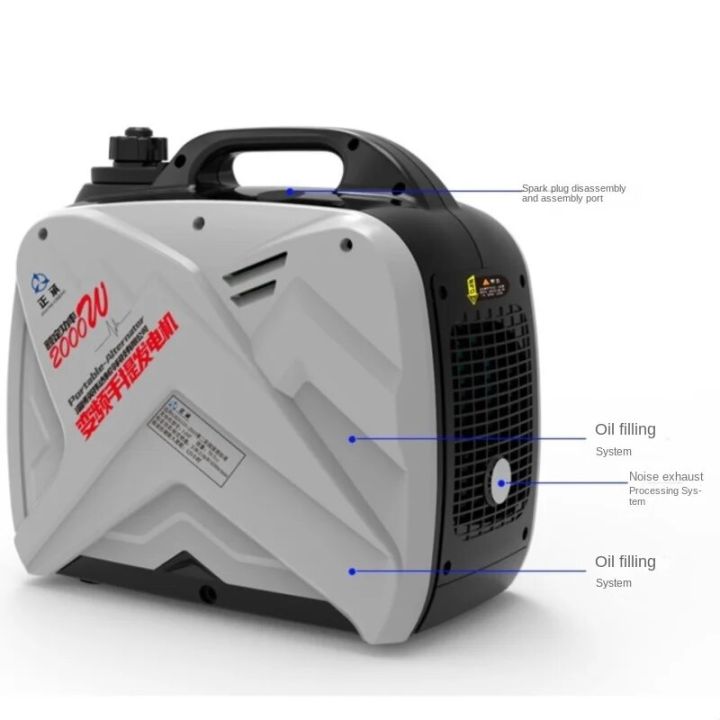 Gasoline Portable Parking Generator 12V Mini Silent Air Conditioner ...