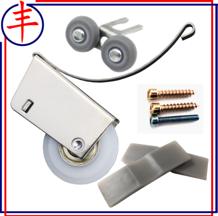 Sliding Door Roller Heavy Duty Anti-Jump Roller | Lazada