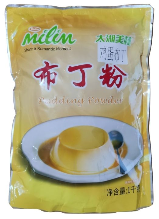Milin Egg Pudding Powder Premix 1kg | Lazada PH