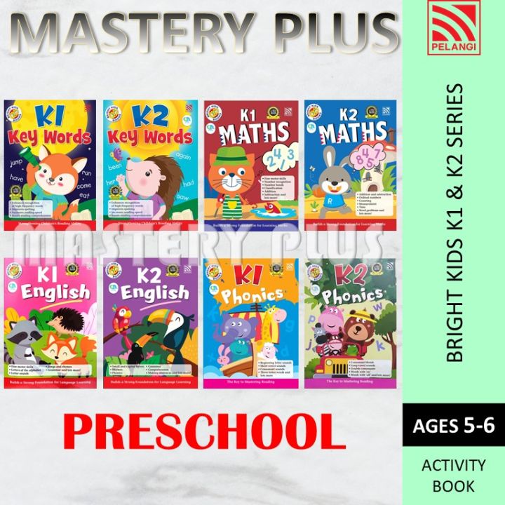 BRIGHT KIDS BOOKS K1& K2 ENGLISH SERIES PRESCHOOL / PRASEKOLAH (2022/ ...