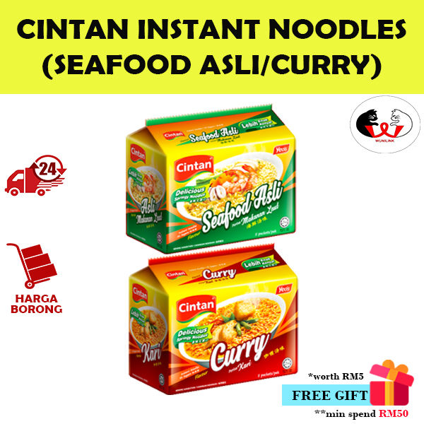 CINTAN Instant Noodles/Cintan Mee Perisa - Seafood Ali / Kari (5pcs x ...
