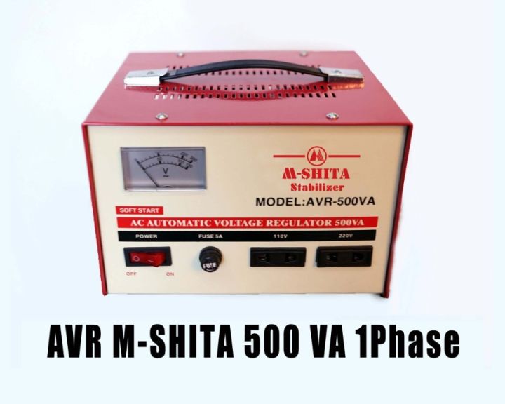 Stabilizer AC Automatic Voltage Regulator 500 VA M-Shita AVR-500VA ...